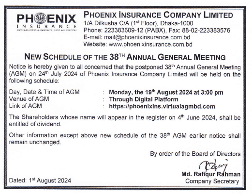 NEW SCHEDULE OF THE 38th AGM: Phoenix Insurance Company Ltd. - Daily ...
